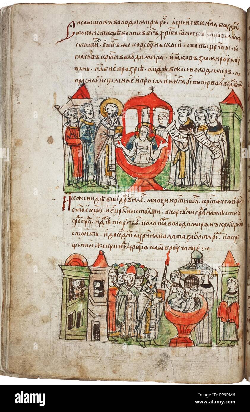 Chronicle radziwill hi-res stock photography and images - Alamy