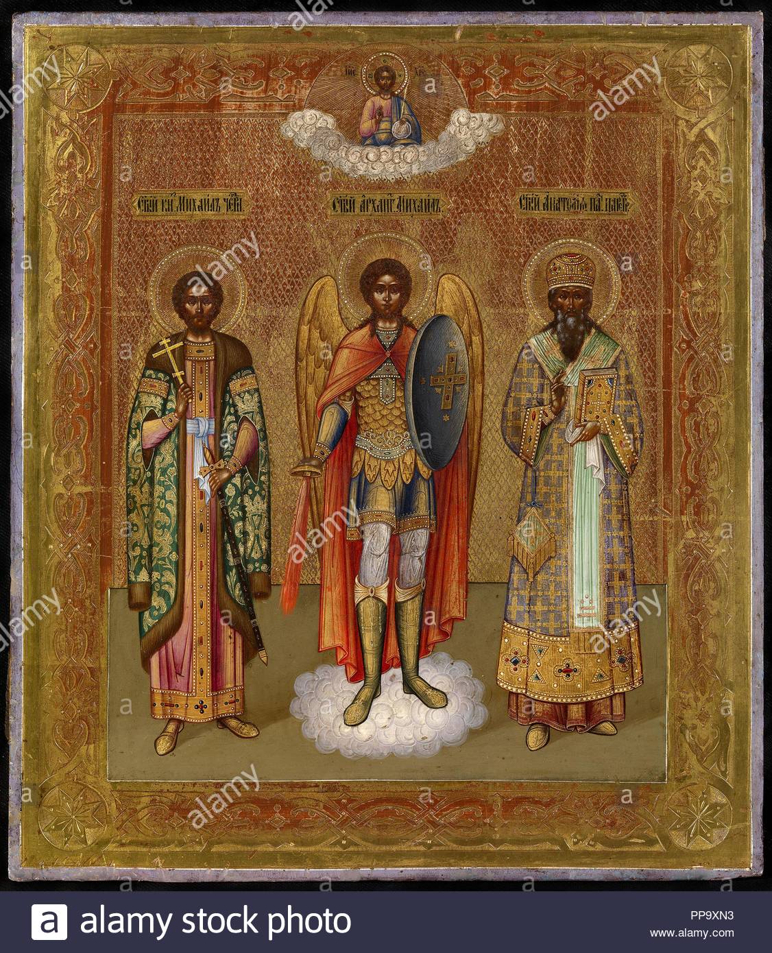 Painting Conquest Constantinople Stock Photos & Painting Conquest ...