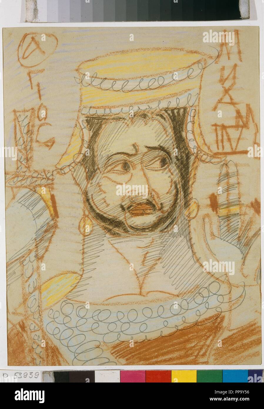 Saint Michael the Archangel. Museum: State Russian Museum, St ...