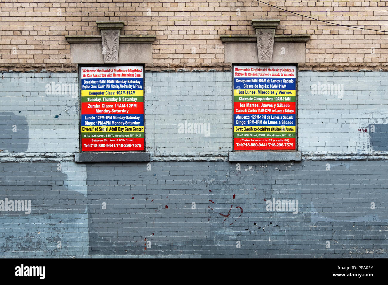 Ad in spanish english hi-res stock photography and images - Alamy