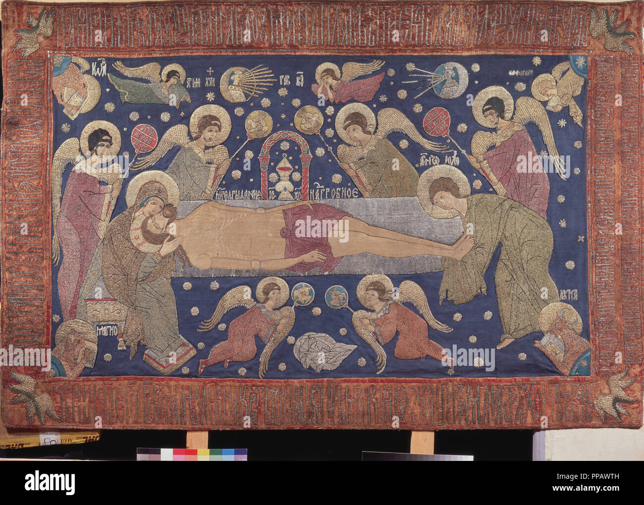 Anna tushina hi-res stock photography and images - Alamy