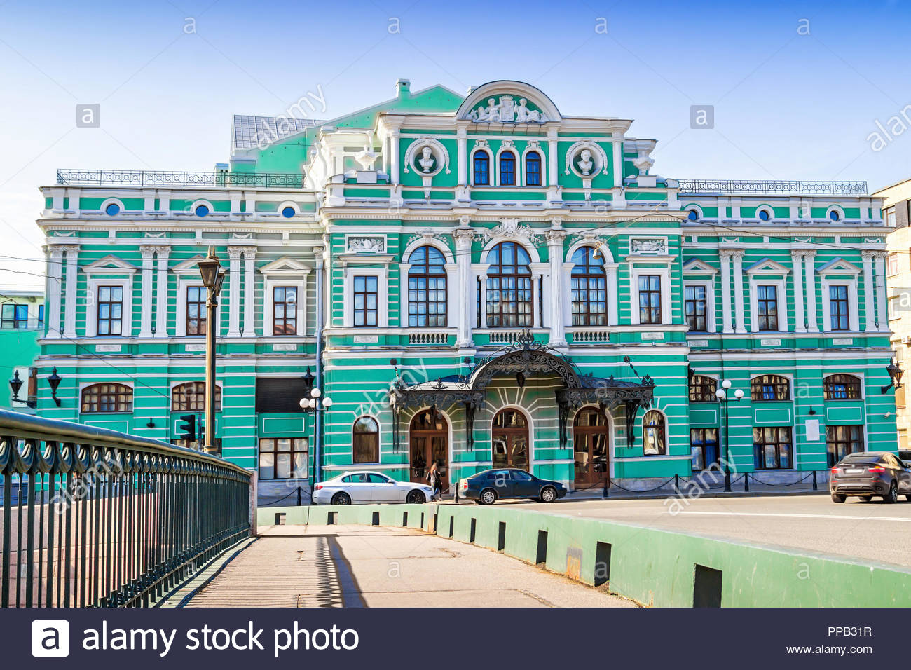 Mariinsky Palace Stock Photos & Mariinsky Palace Stock Images - Alamy