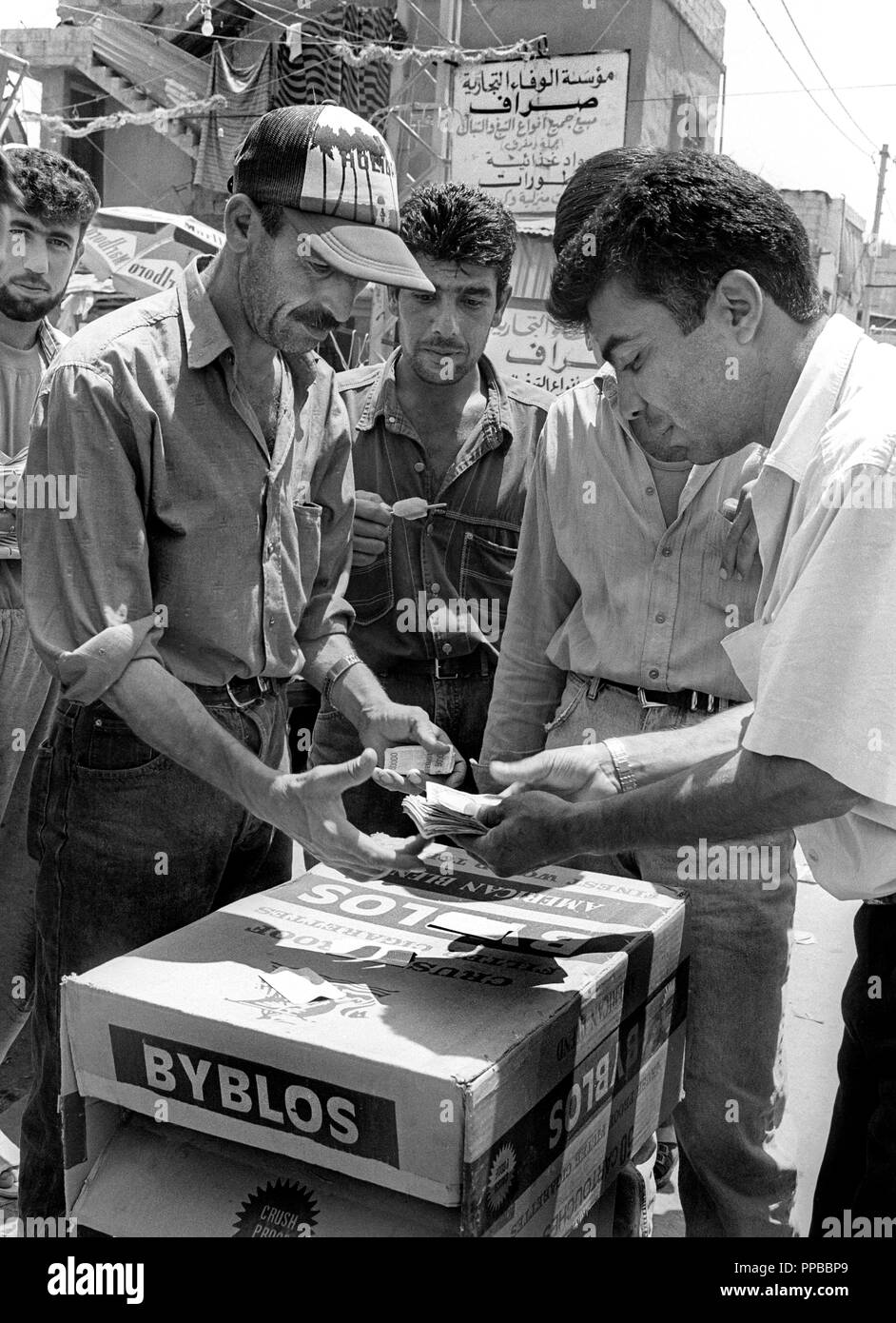Palestinian Refugee Camps of Sabra and Shatila, Beirut, Lebanon 1998 ...