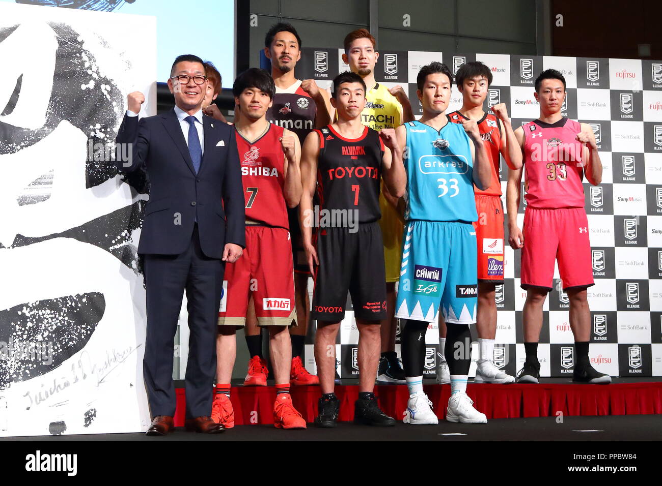 Tokyo, Japan. 24th Sep, 2018. Players Basketball : B.LEAGUE 2018-2019 ...