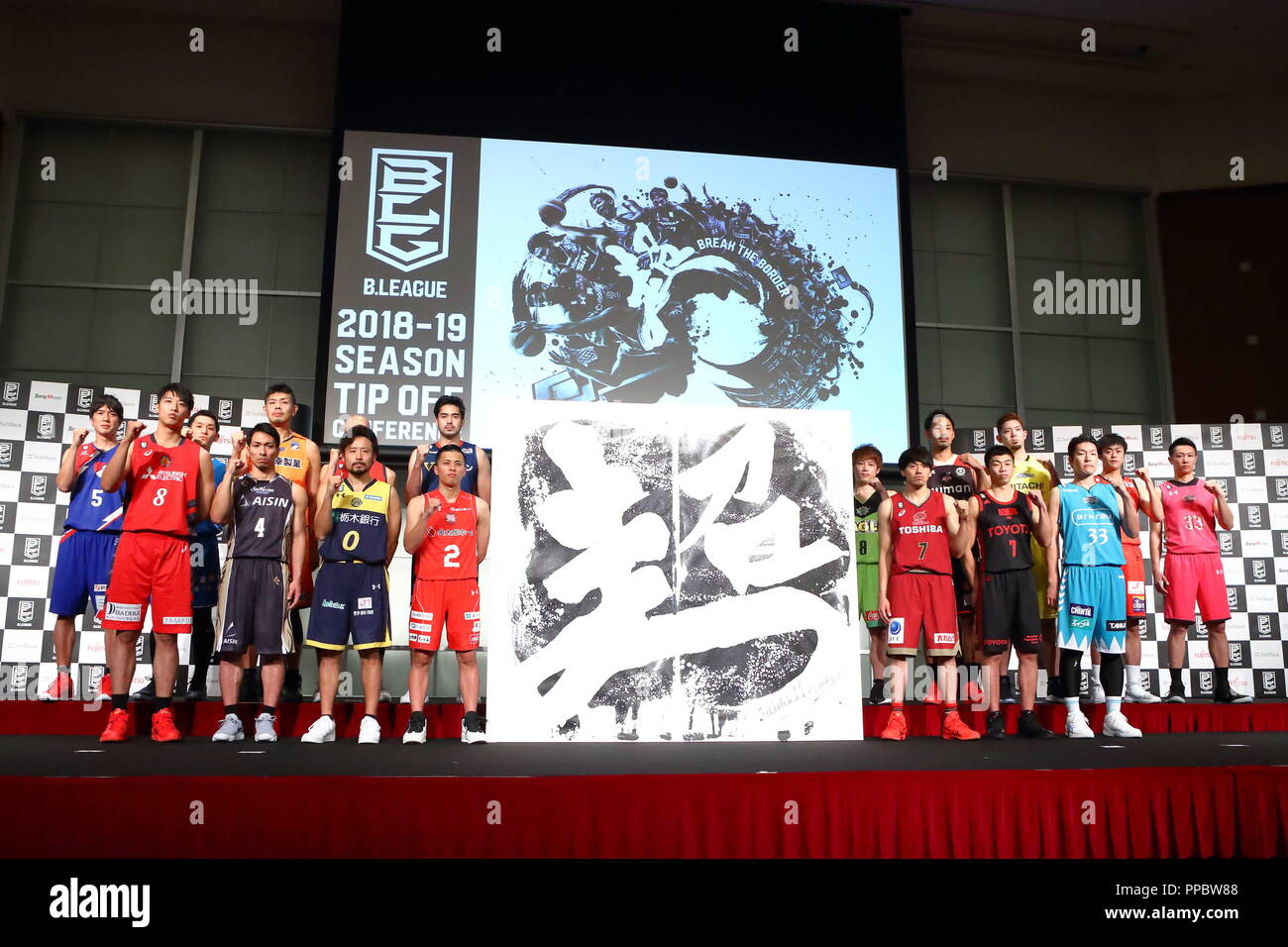 Tokyo, Japan. 24th Sep, 2018. Players Basketball : B.LEAGUE 2018-2019 ...