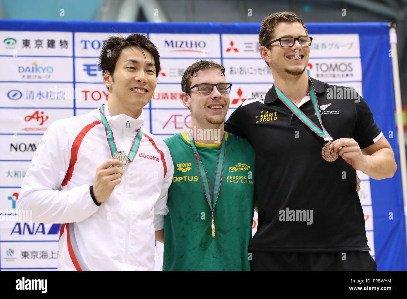 Yokohama International Swimming Center, Kanagawa, Japan. 24th Sep, 2018 ...