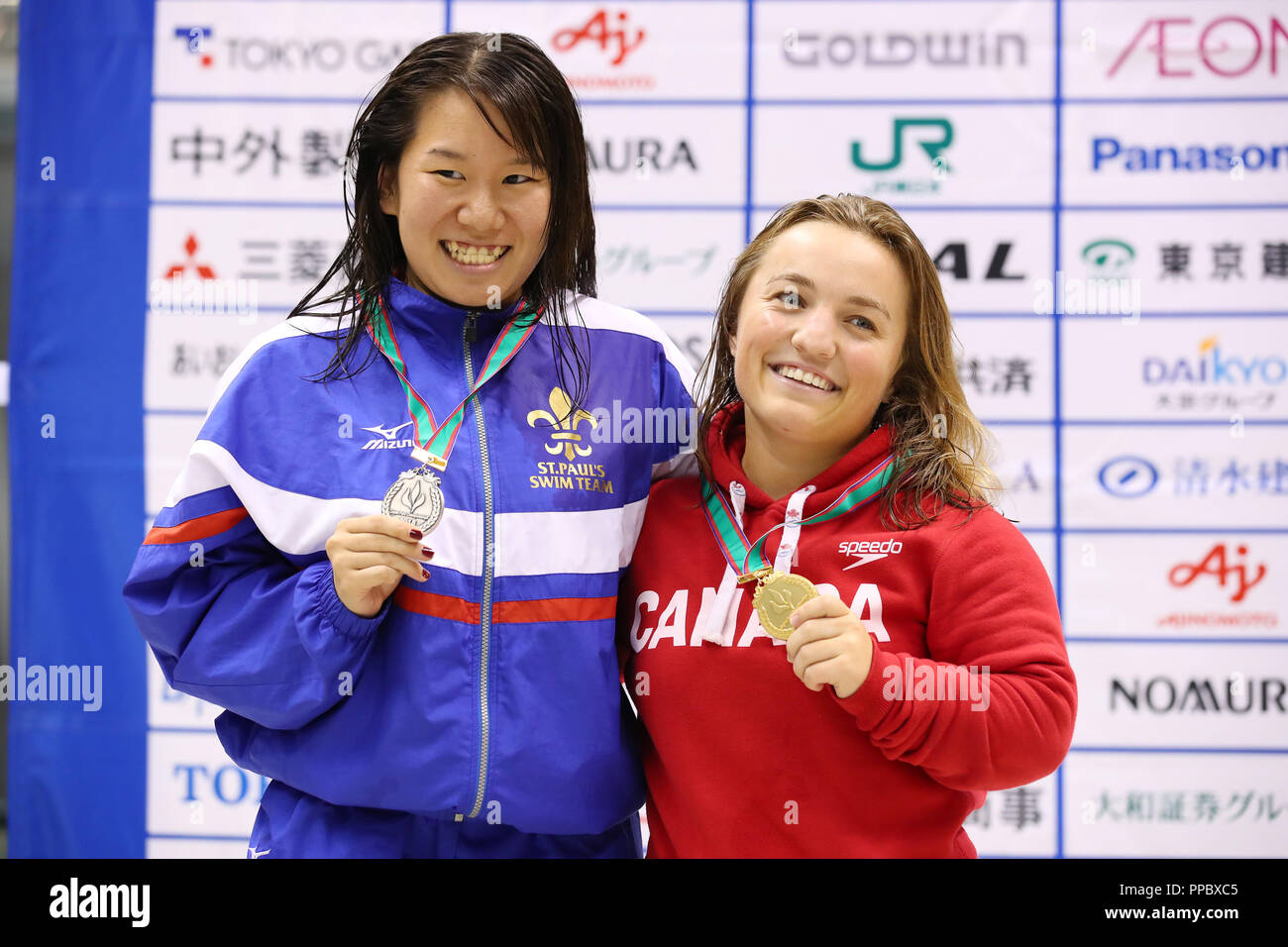 Yokohama International Swimming Center, Kanagawa, Japan. 22nd Sep, 2018 ...