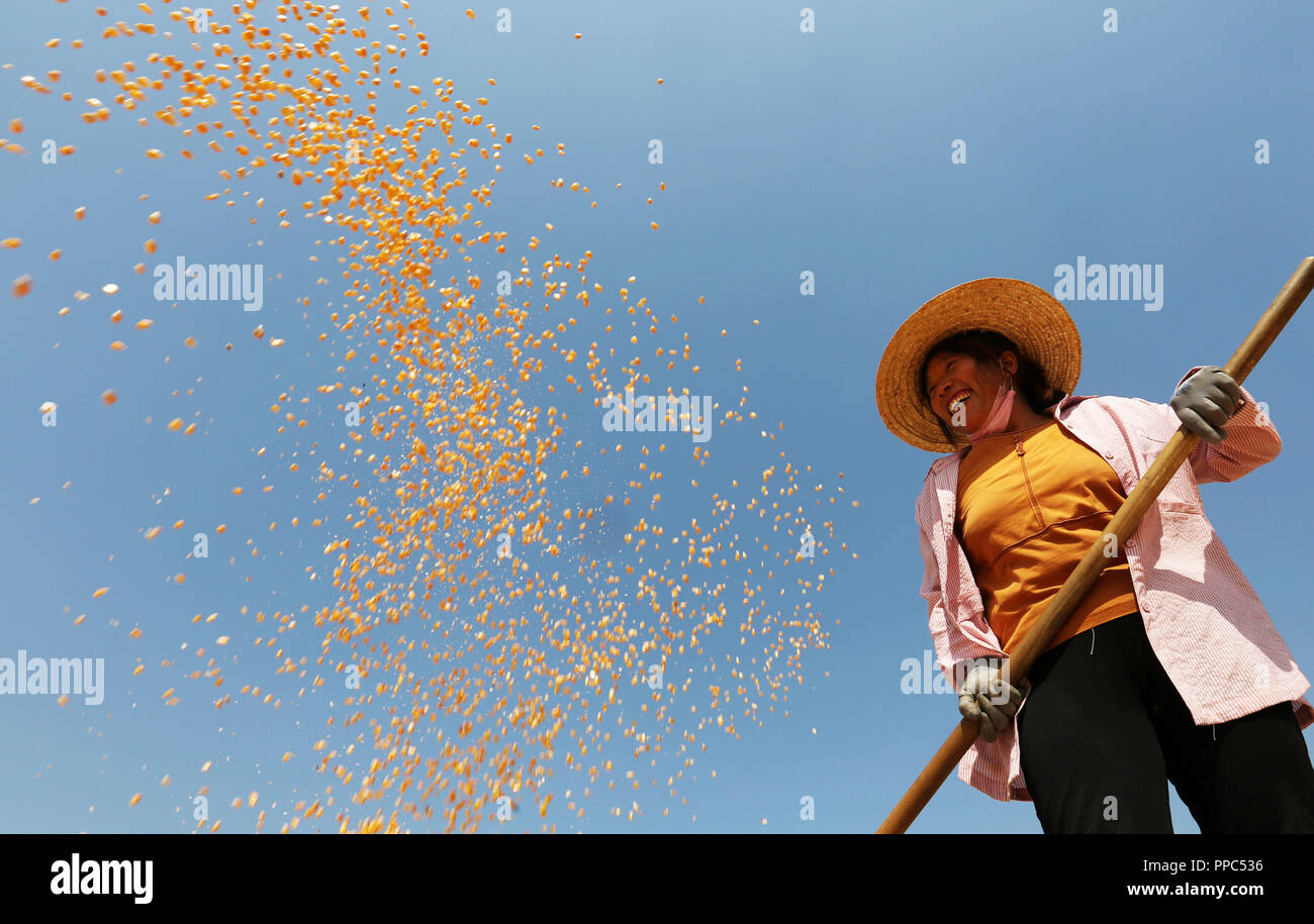 Xintun hi-res stock photography and images - Alamy