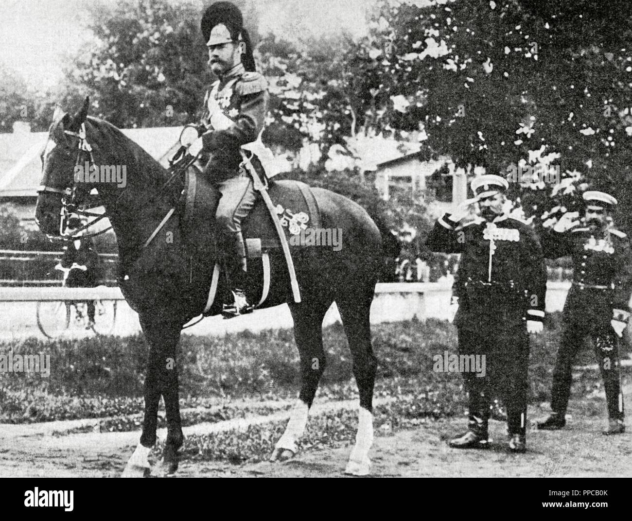 Nicholas II (1868-1918). Last Emperor of Russia. Photography of Tsar on ...