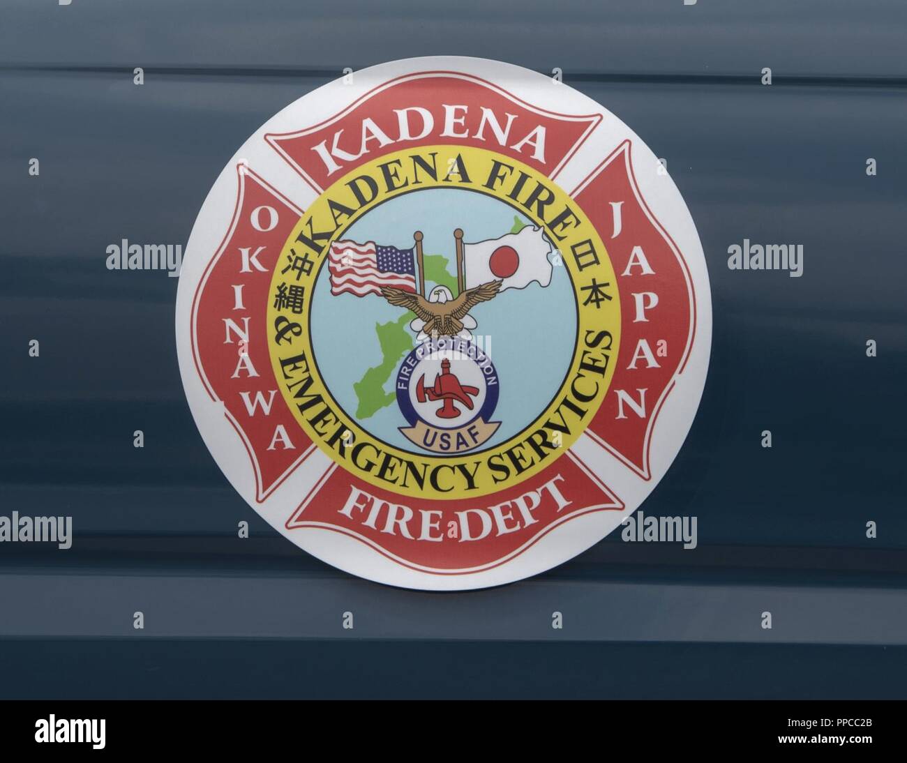 The Kadena Fire Department held a fire safety demonstration Aug. 24 ...