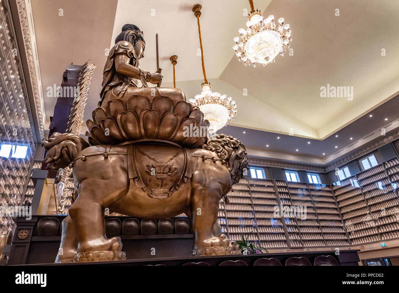 Avatamsaka sutra hi-res stock photography and images - Alamy