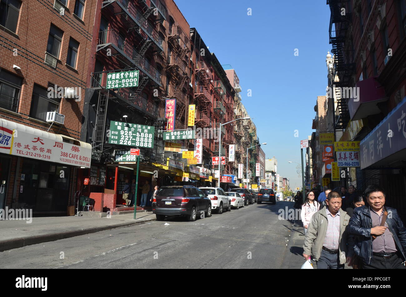 Houston chinatown hi-res stock photography and images - Alamy