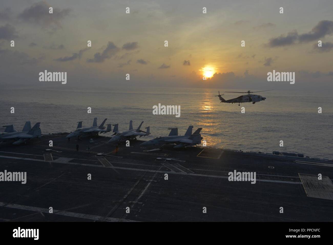 CHINA SEA (Aug. 31, 2018) A Japan Maritime Self-Defense Force (JMSDF ...