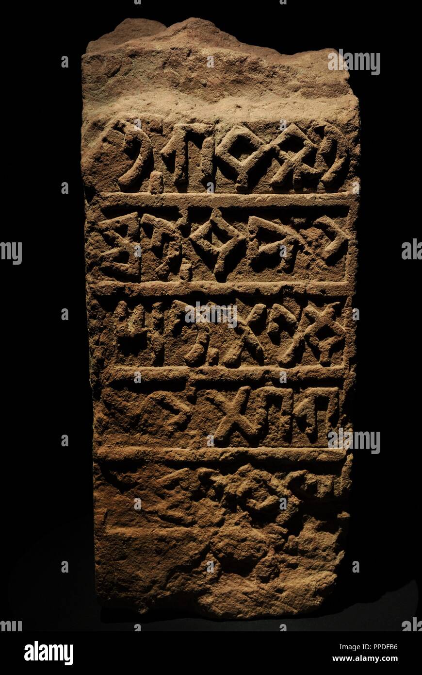 Stele with Liyanite dedication to the God Dhu Ghabat. 5th-2nd century ...