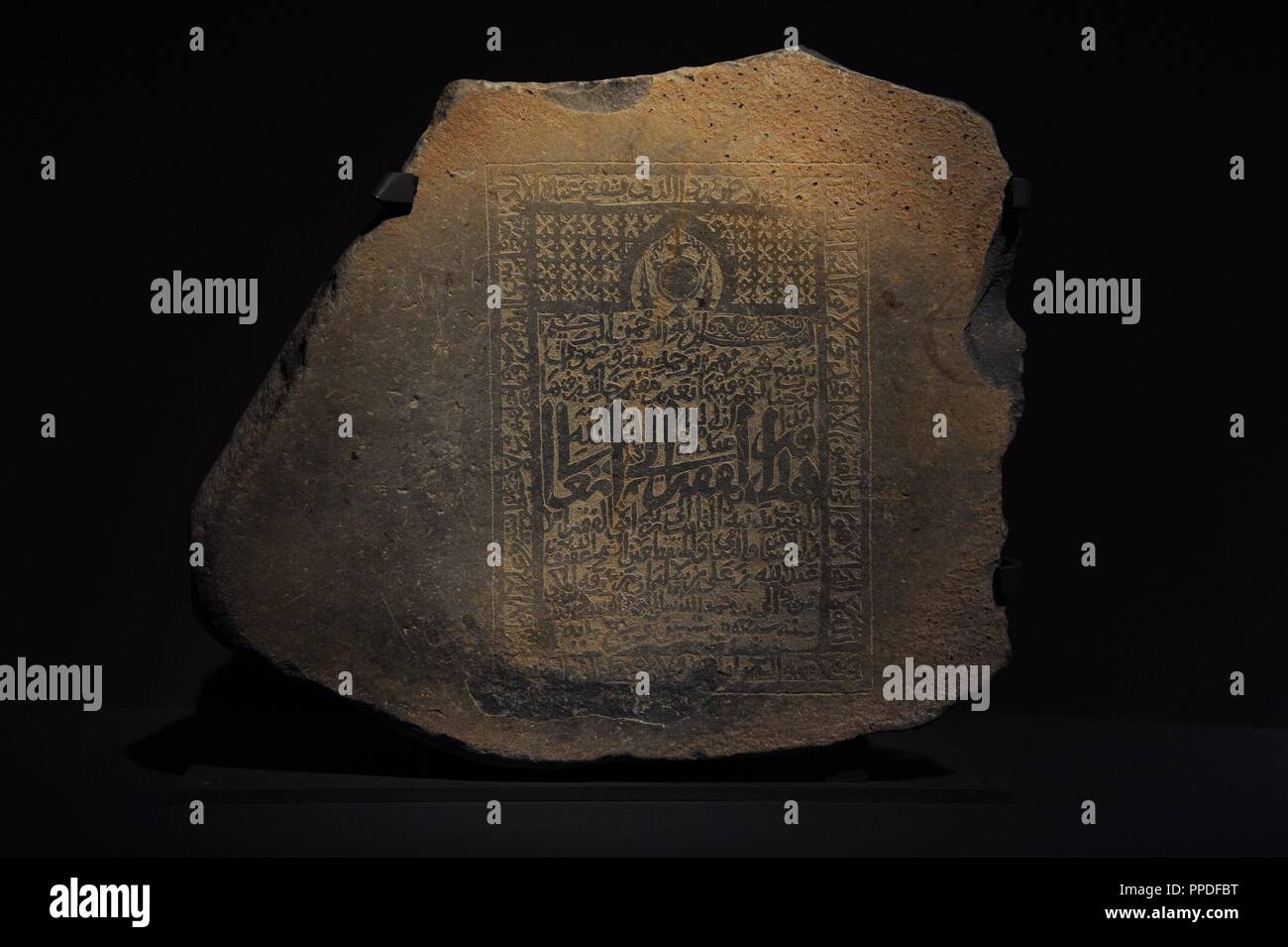 Islamic art. Tombstone of Shaykh 'Afif Allah, son of 'Abdallah, son of ...