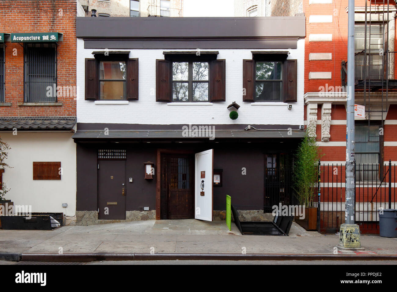 Sakagura hi-res stock photography and images - Alamy