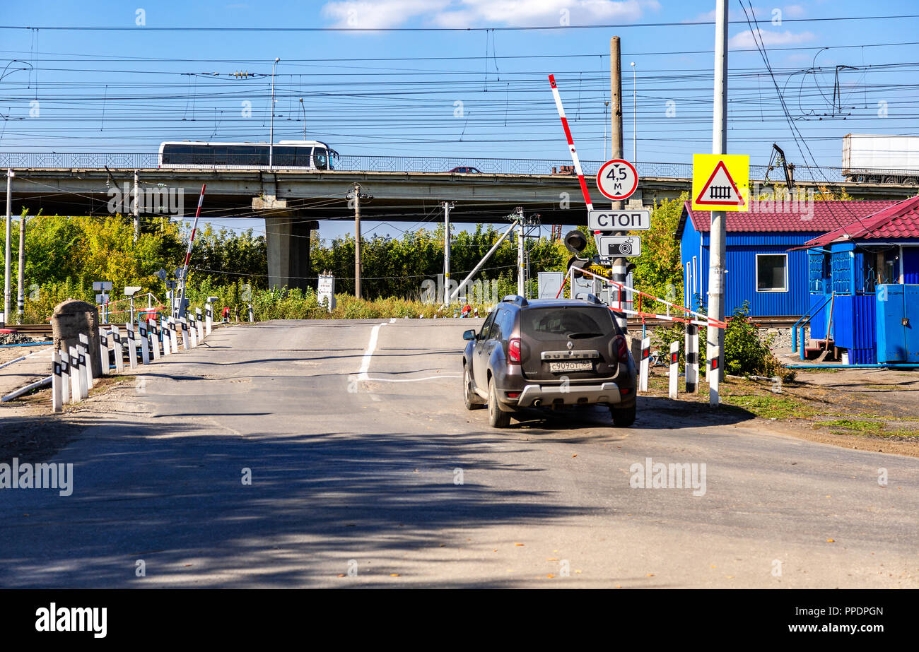 Rail crossing russia hi-res stock photography and images - Alamy