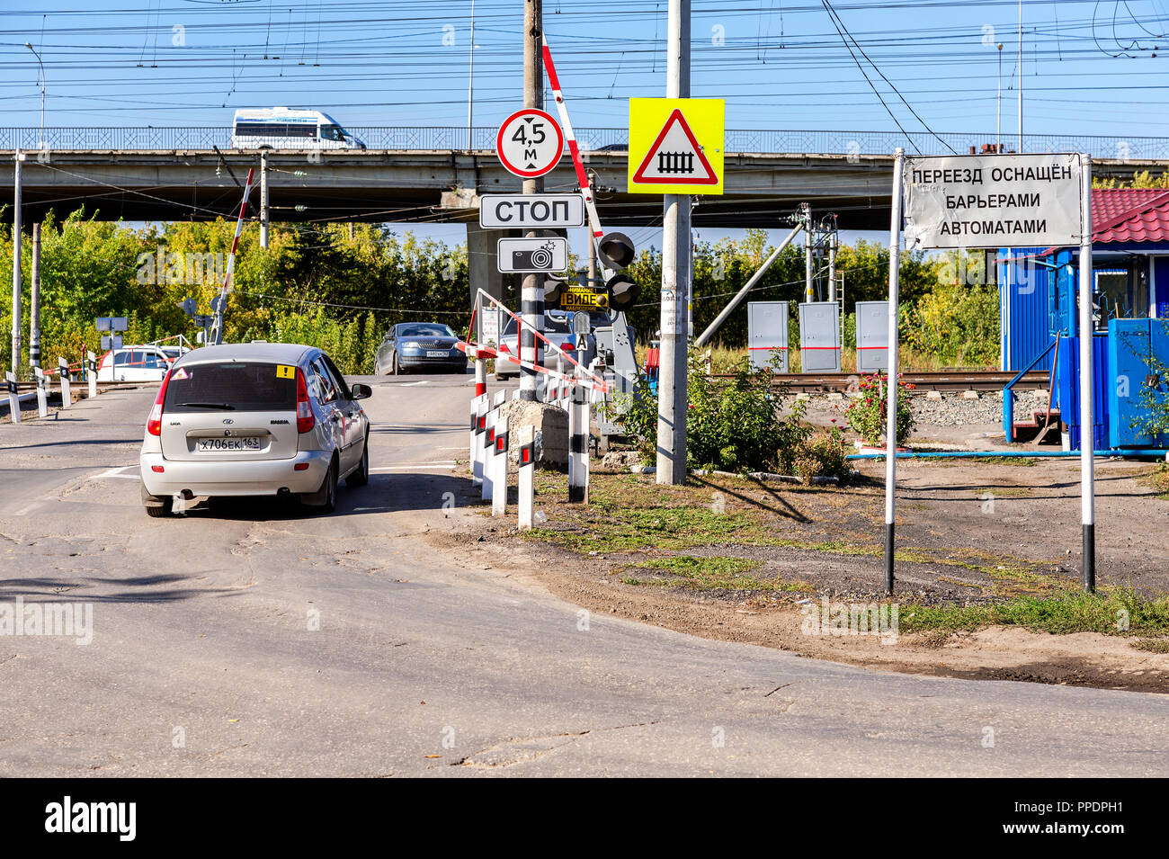 Russia Traffic Sign High Resolution Stock Photography and Images - Alamy