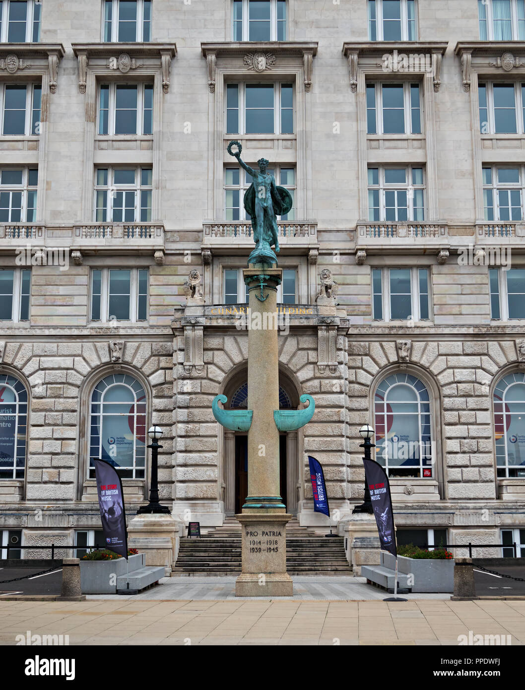 Front view of the Cunard Building on the Liverpool Waterfront which is ...