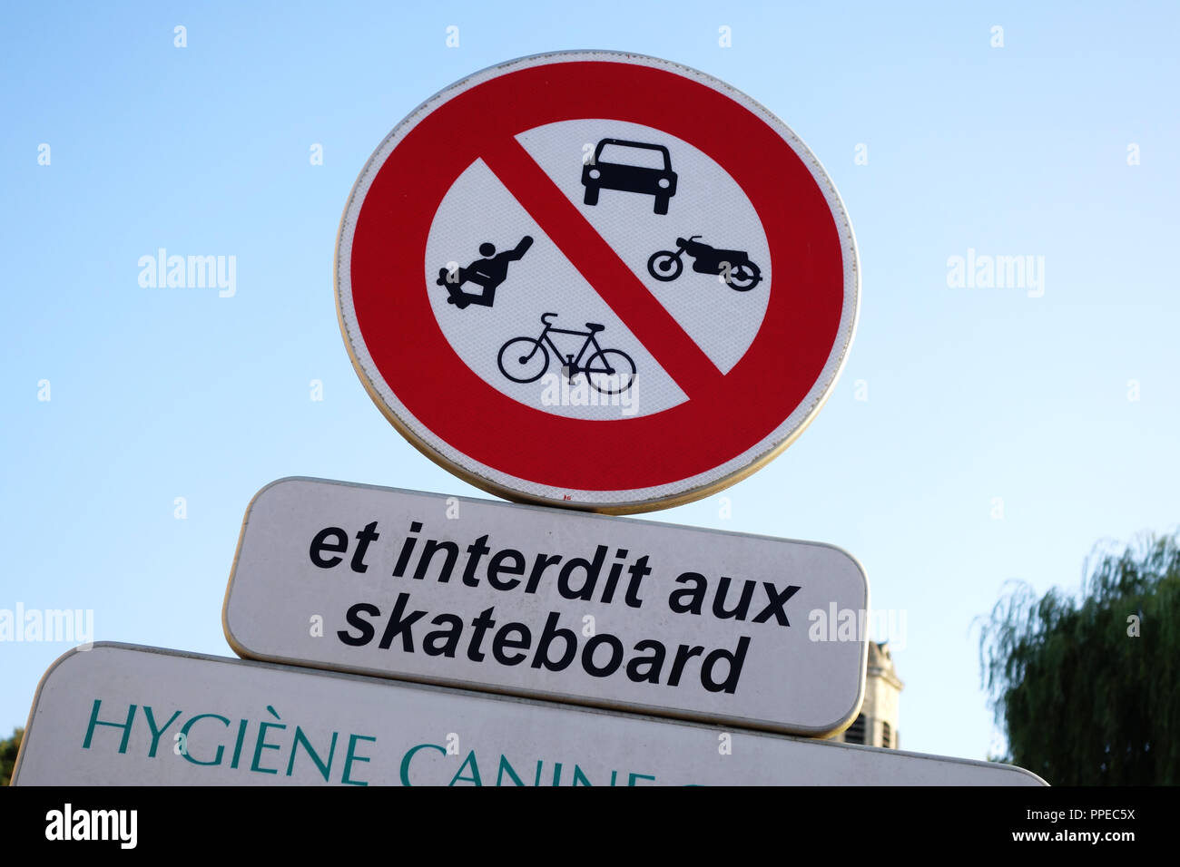 French no entry sign hi-res stock photography and images - Alamy