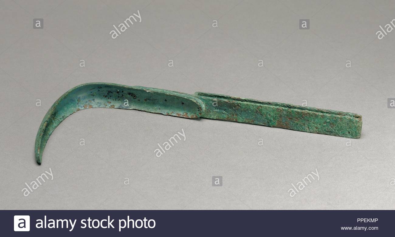 Strigil Stock Photos & Strigil Stock Images - Alamy