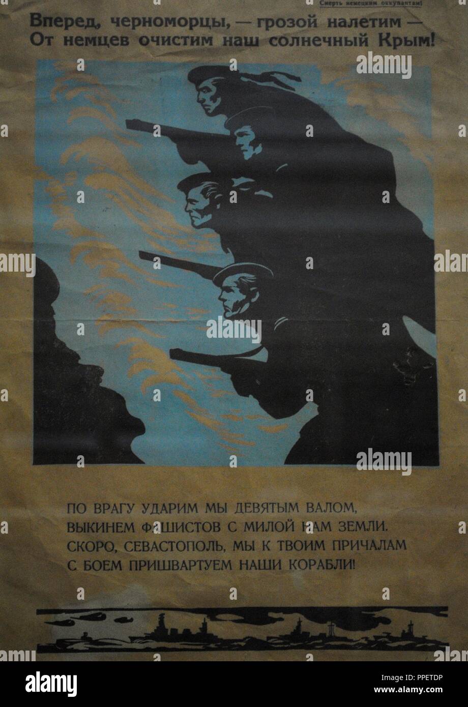 Soviet ukraine poster hi-res stock photography and images - Alamy