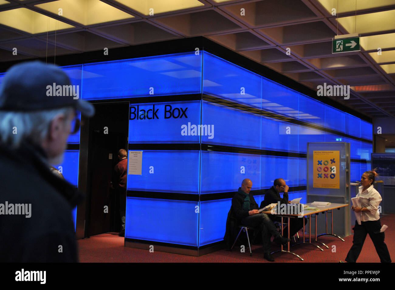 Black Box at the Gasteig cultural center in Munich Stock Photo - Alamy