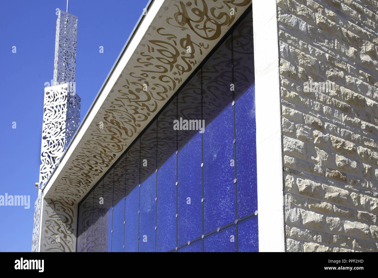 Mosque of the Islamic community of Penzberg, Upper Bavaria, Germany ...