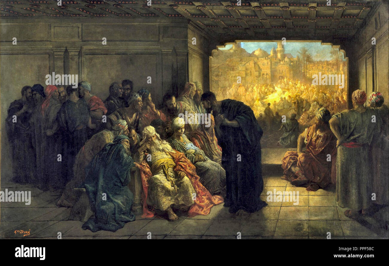 House Of Caiaphas High Resolution Stock Photography and Images - Alamy