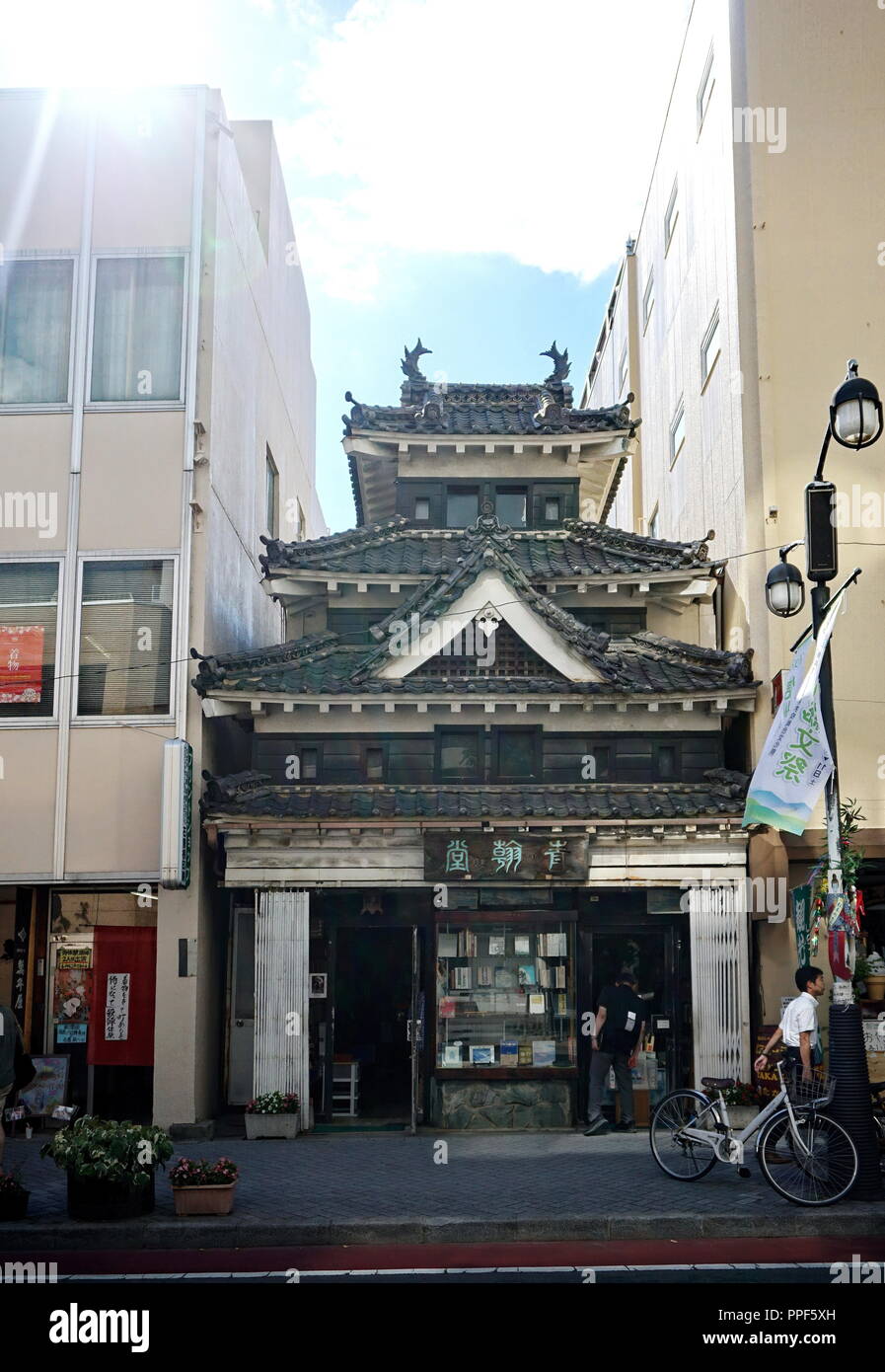 Matsumoto, Nagano Prefecture, Japan - August 09, 2018: A wooden ...