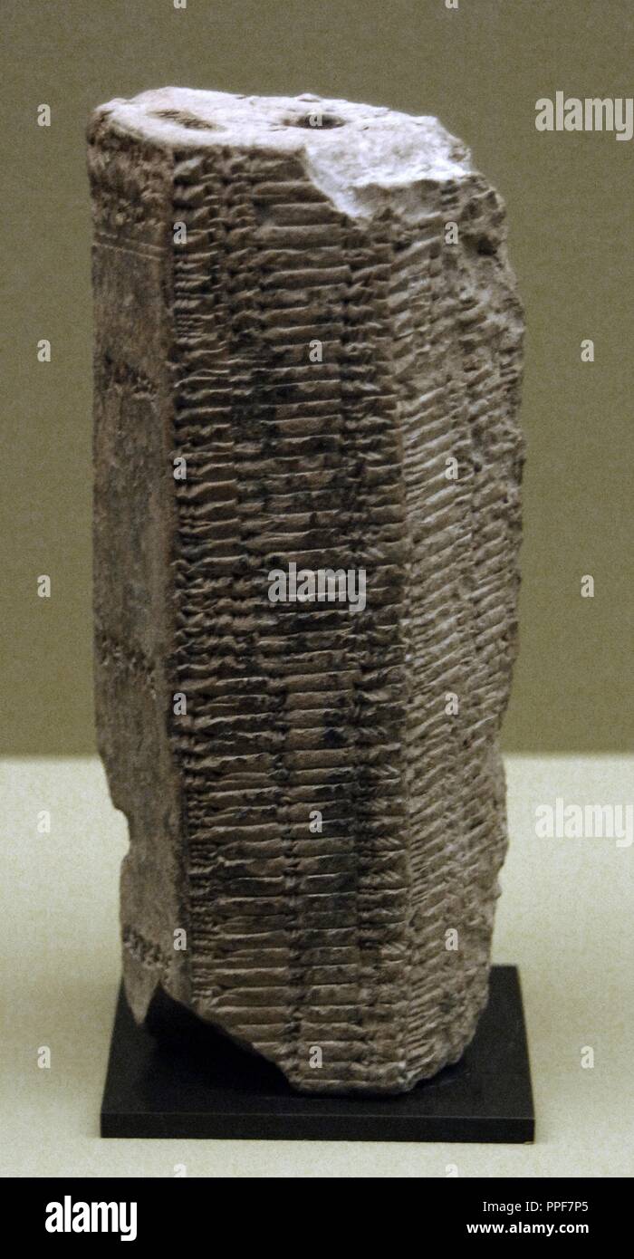 MESOPOTAMIC ART. PALEOBABILONIC PERIOD. 18th century BCE MATHEMATICAL ...