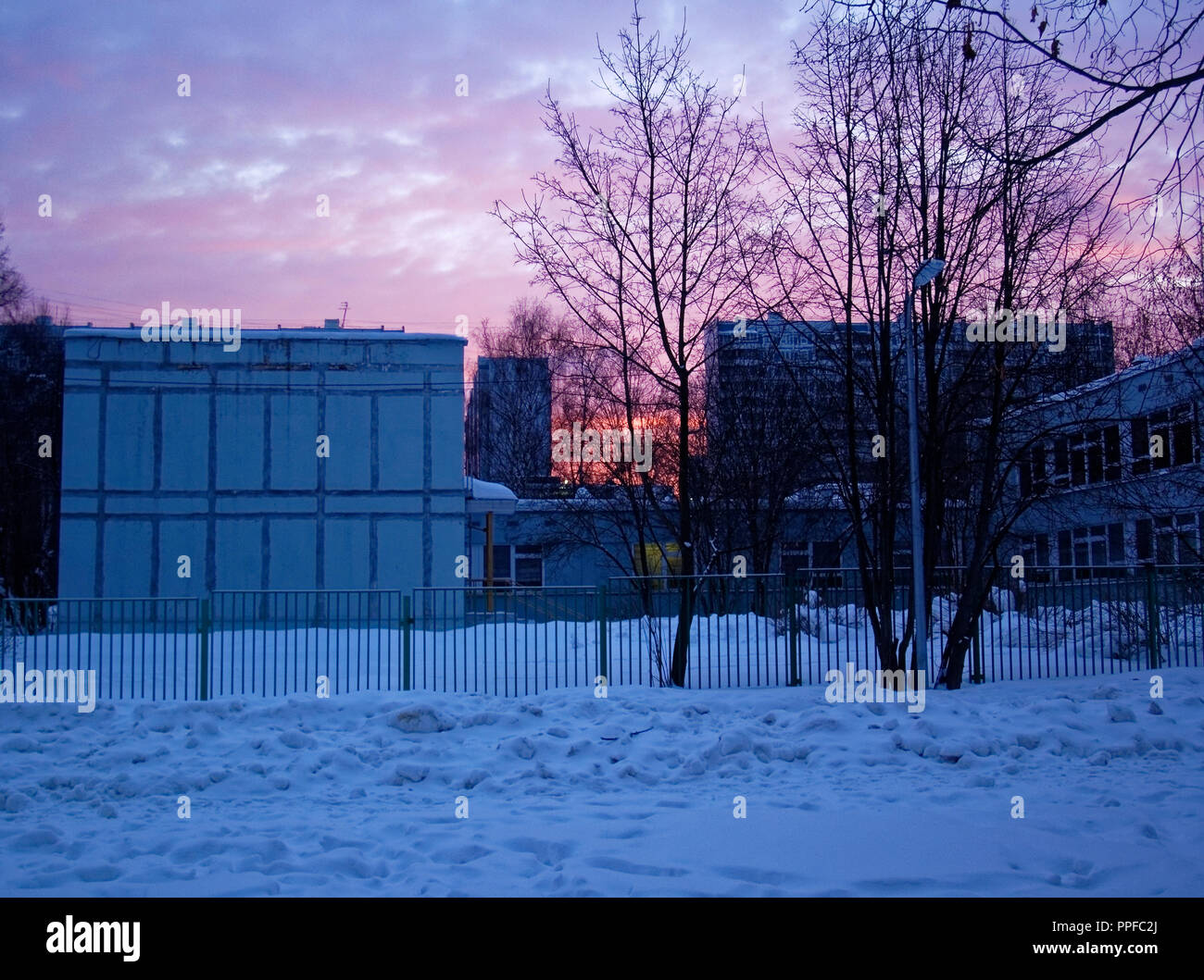 Moscow in landscape park hi-res stock photography and images - Alamy