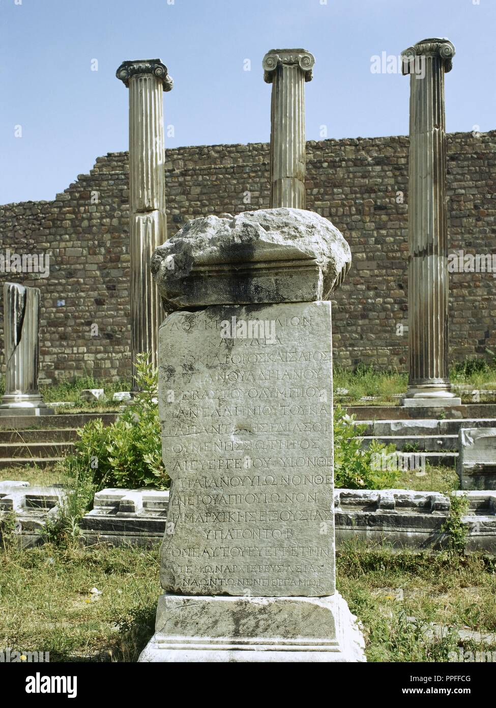 Turkey. Aeolis Region. Pergamum. Hellenic altar with Greek inscription ...