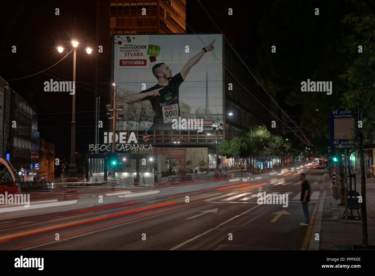 Belgrade, Serbia - May 04, 2018: Large billboard and traffic lights on ...