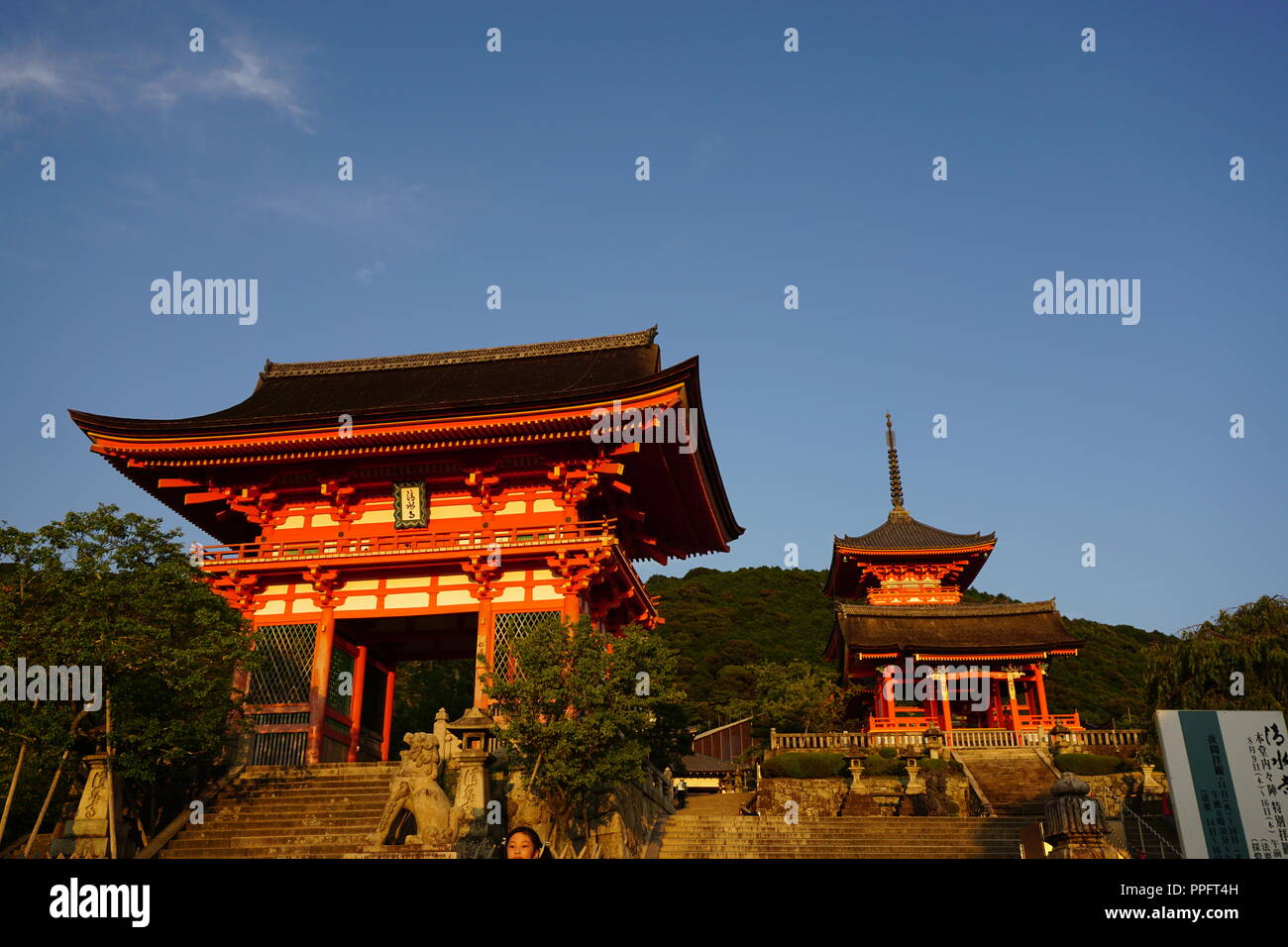 Kyoto, Japan - August 01, 2018: the Nai-mon gate of Deva kings on the ...