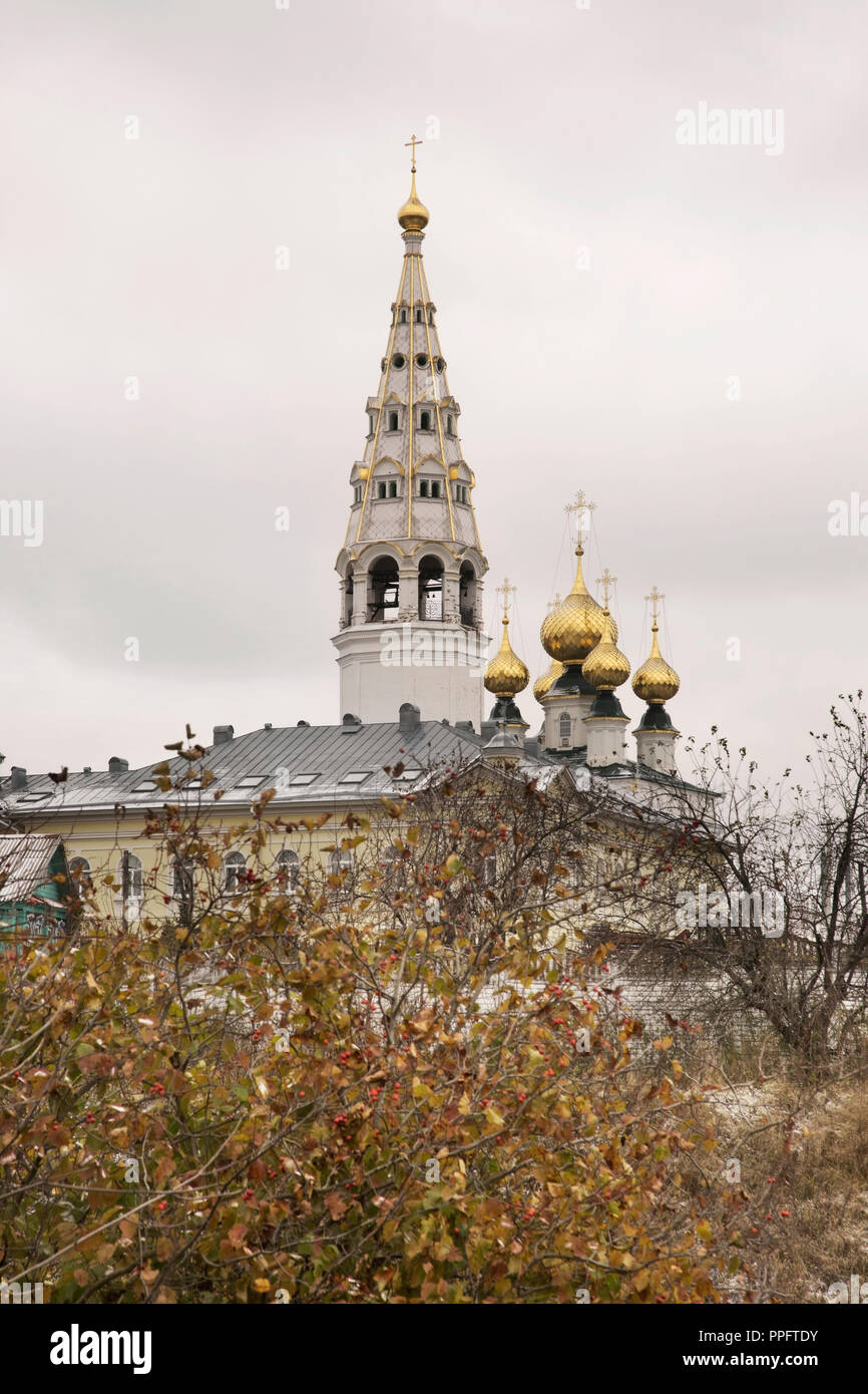 Saint nicholas wonderworker hi-res stock photography and images - Alamy