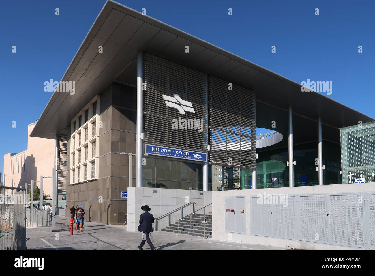 Navon station hi-res stock photography and images - Alamy