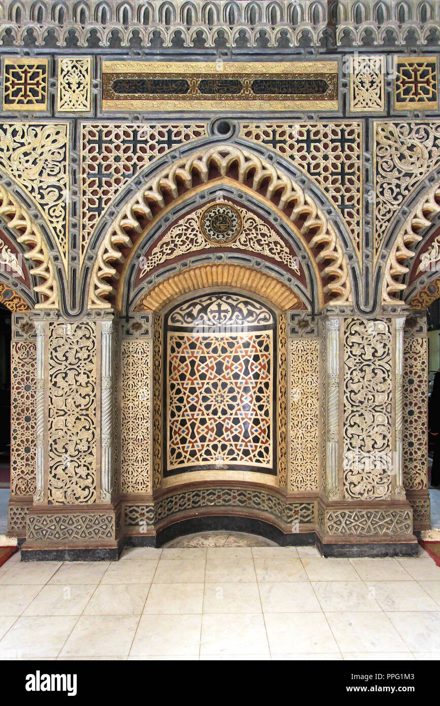 Mihrab Design