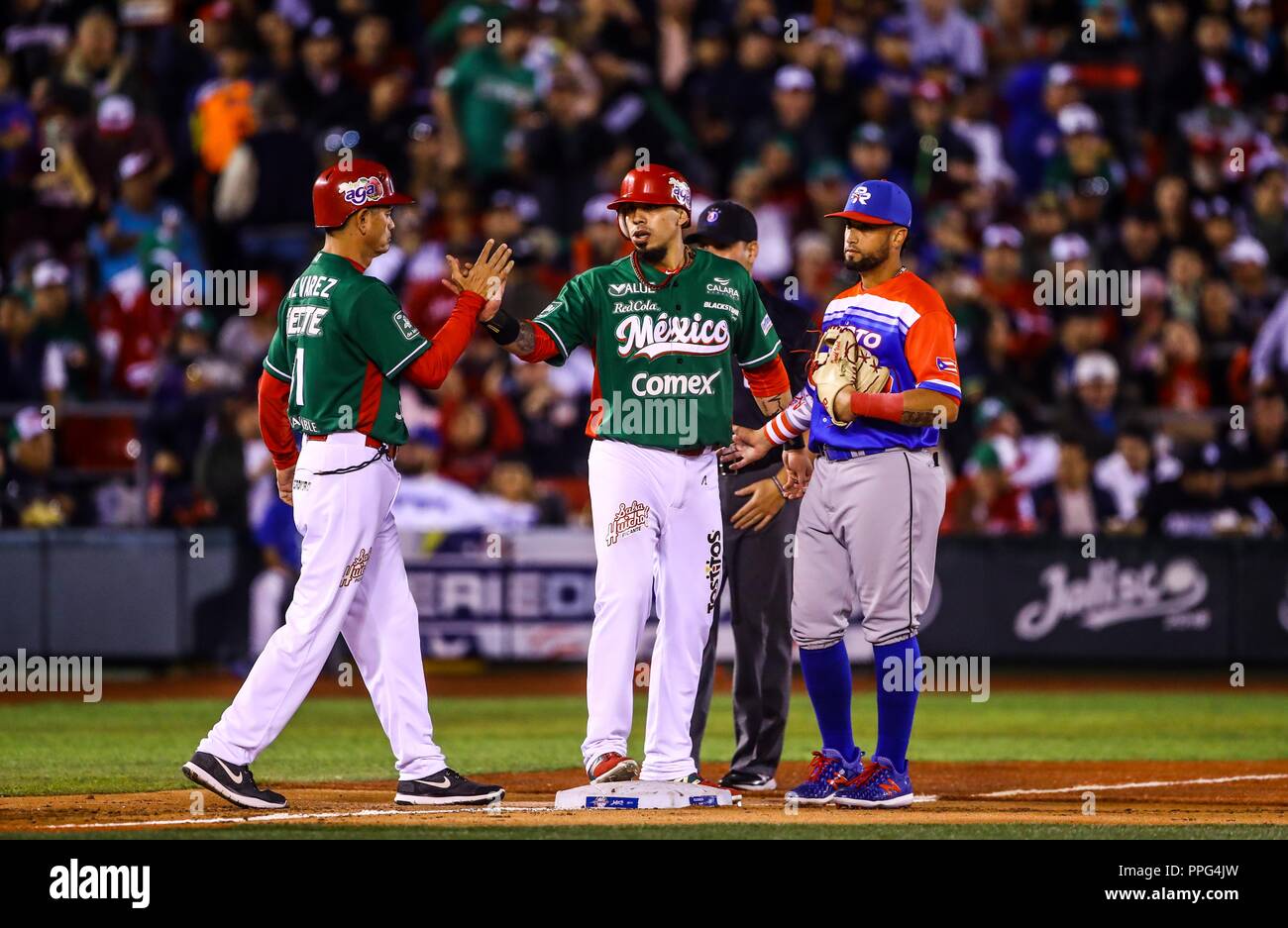 Actions of the Caribbean Series baseball game with the match of ...