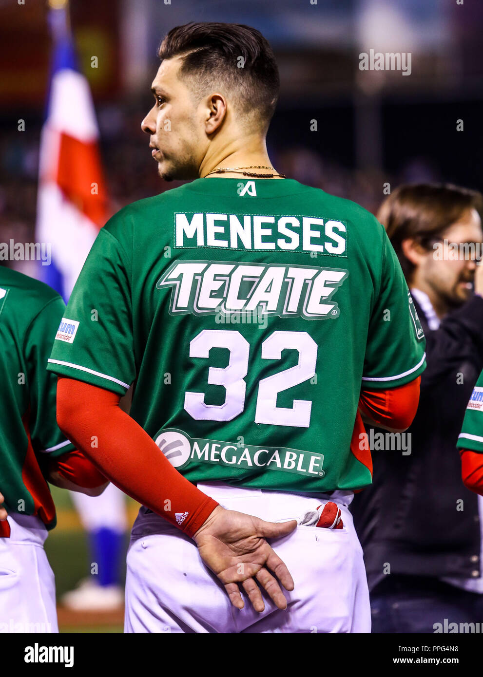 Actions of the Caribbean Series baseball game with the match of ...