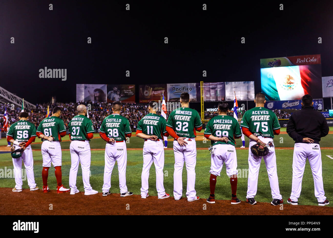 Actions of the Caribbean Series baseball game with the match of ...