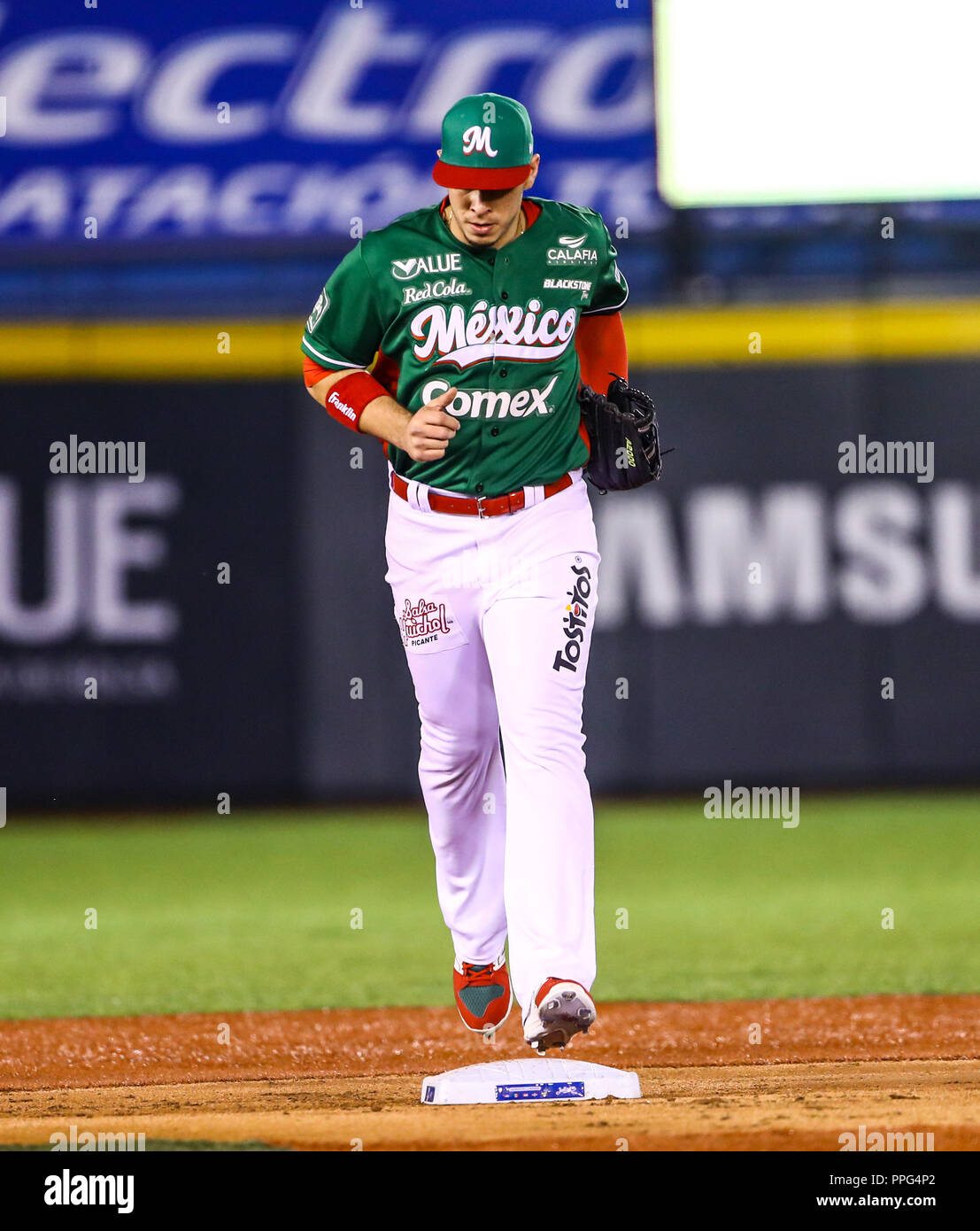Actions of the Caribbean Series baseball game with the match of ...