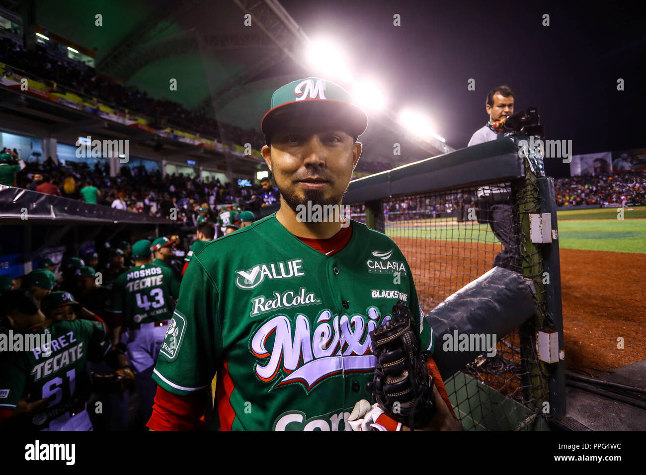 Actions of the Caribbean Series baseball game with the match of ...