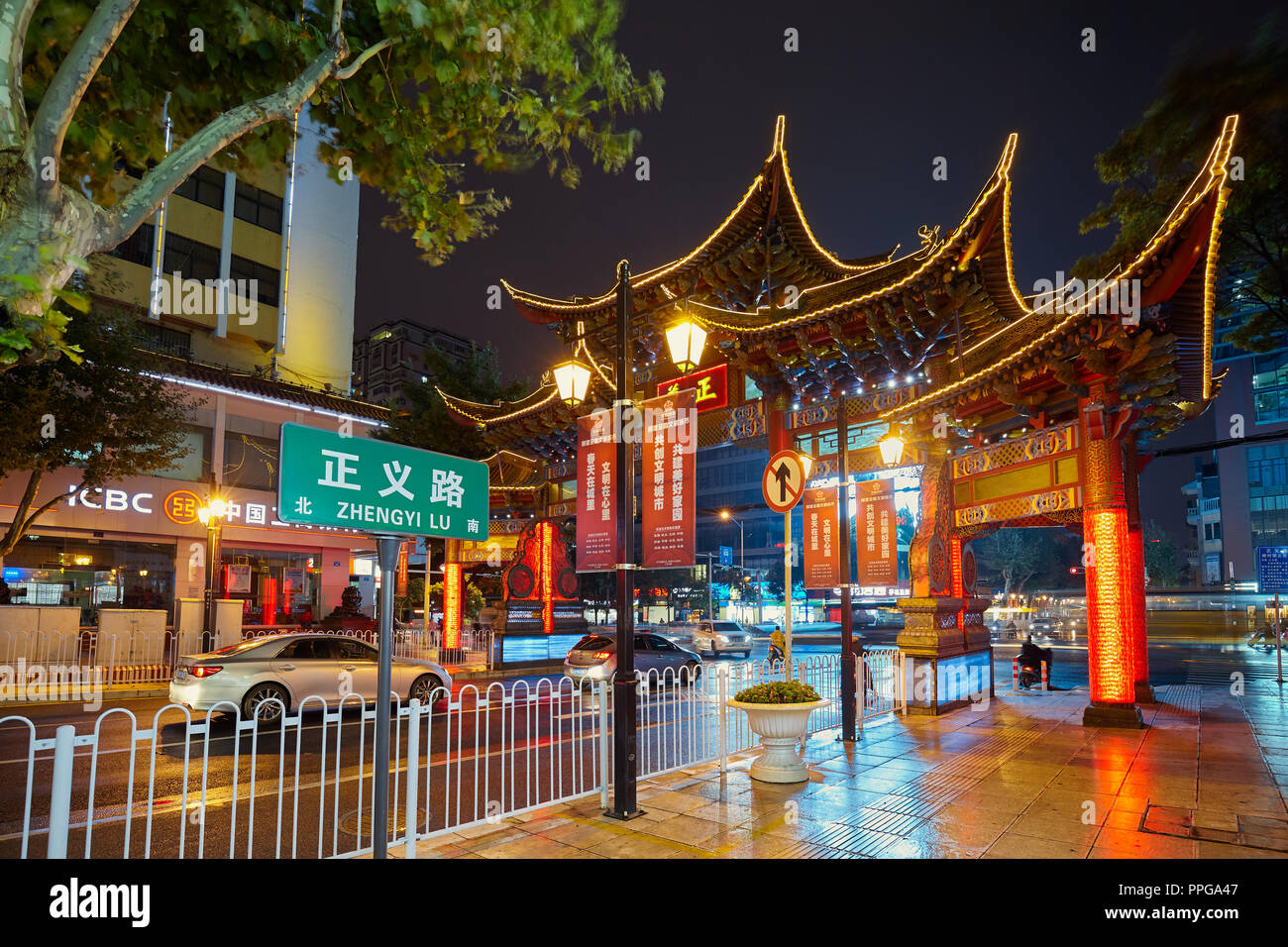 Lights and ancient architecture hi-res stock photography and images - Alamy