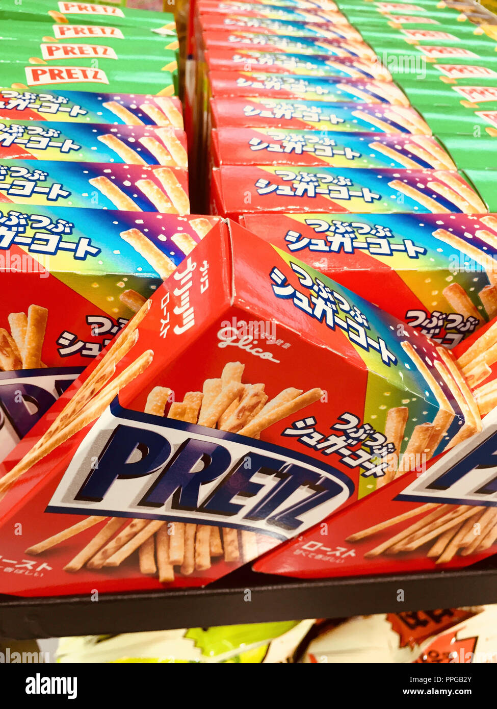 Snacks Available in a New York City Deli, USA Stock Photo - Alamy