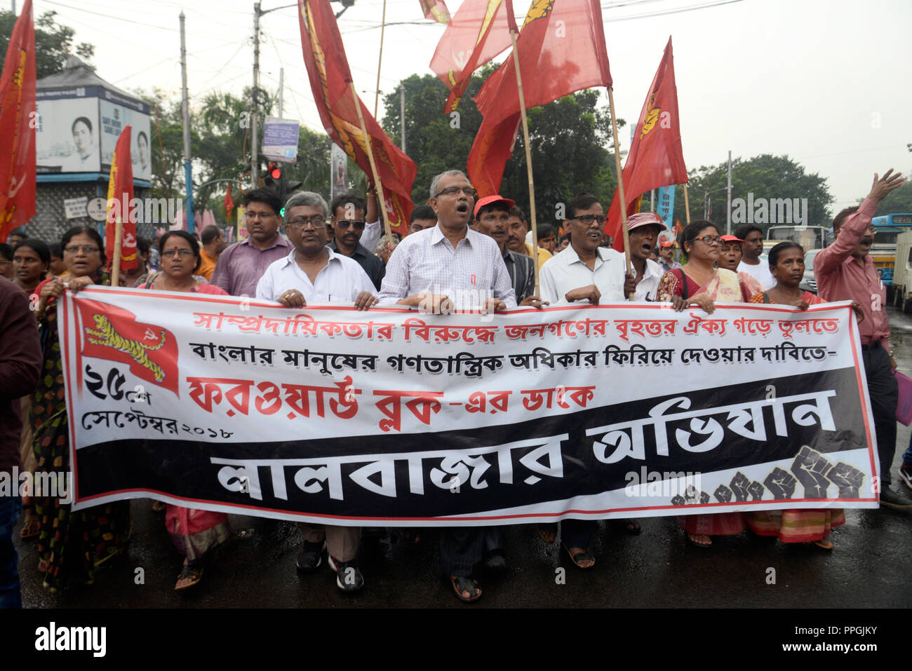 India bloc hi-res stock photography and images - Alamy