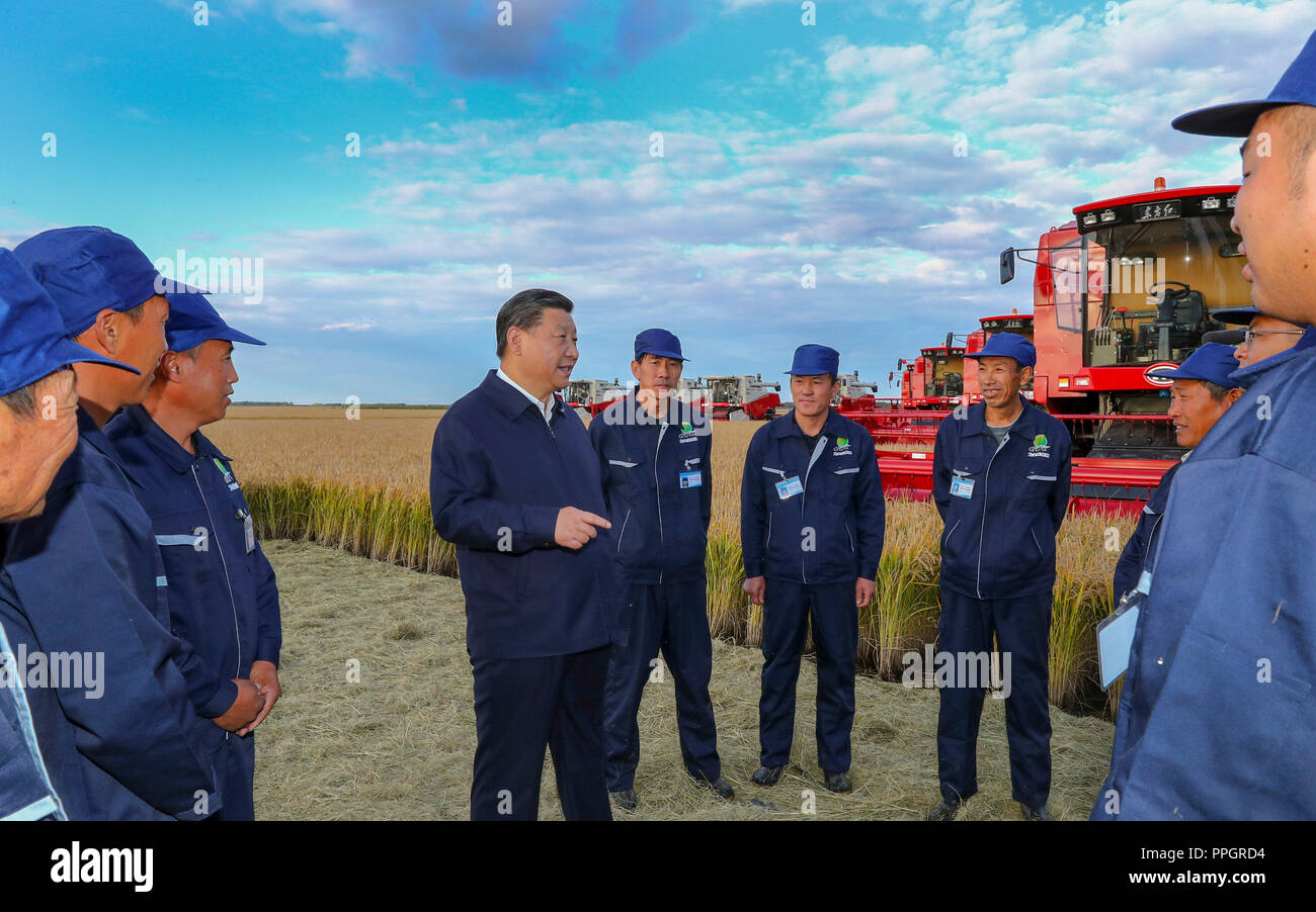 Chinese farm communist hi-res stock photography and images - Alamy