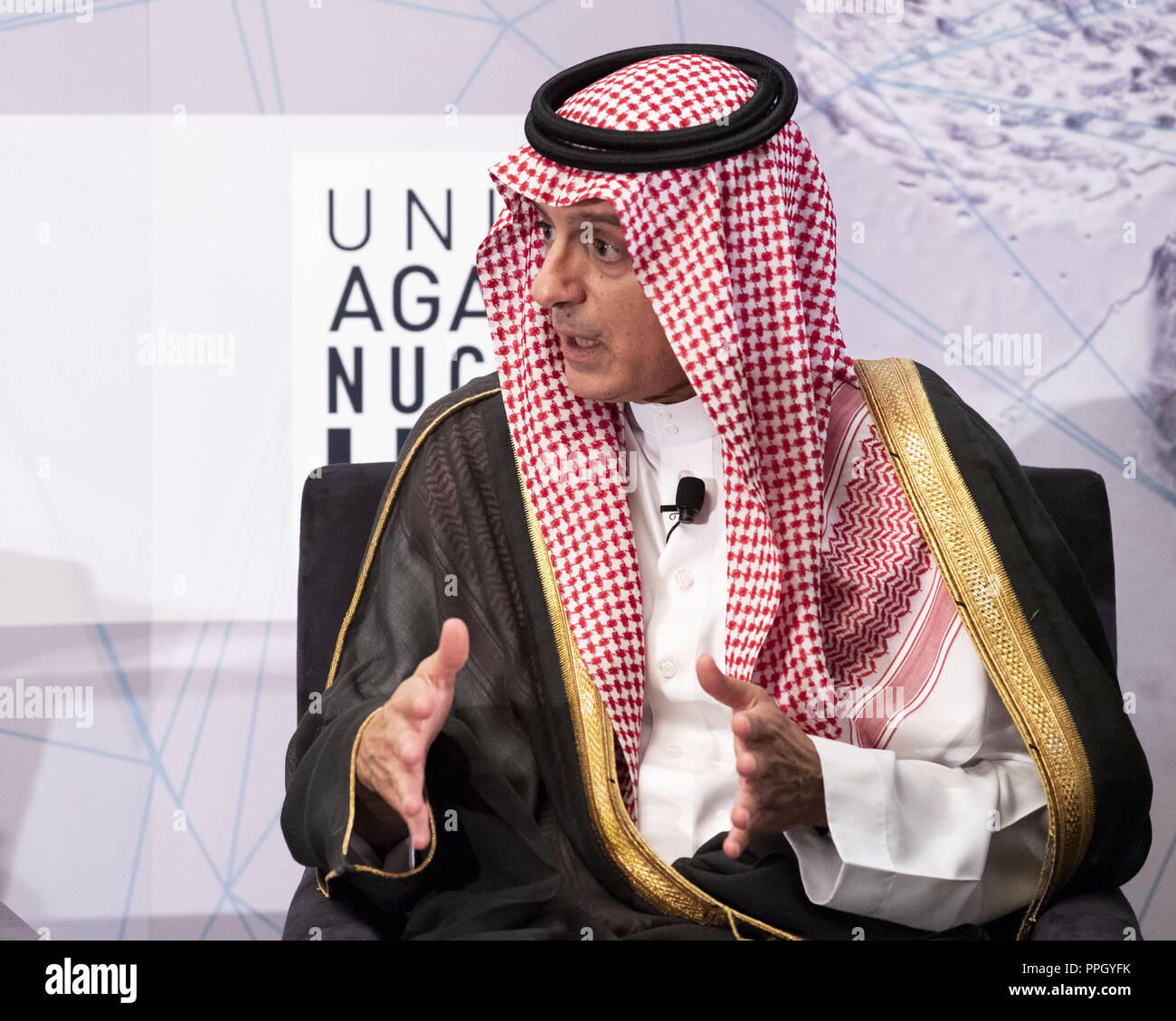 Adel ahmed hi-res stock photography and images - Alamy