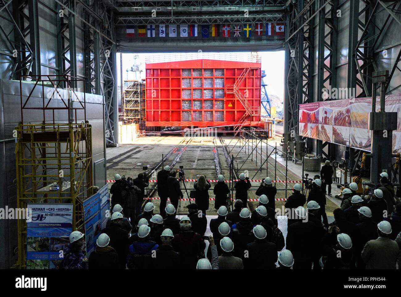 Spent Nuclear Fuel Storage High Resolution Stock Photography and Images ...