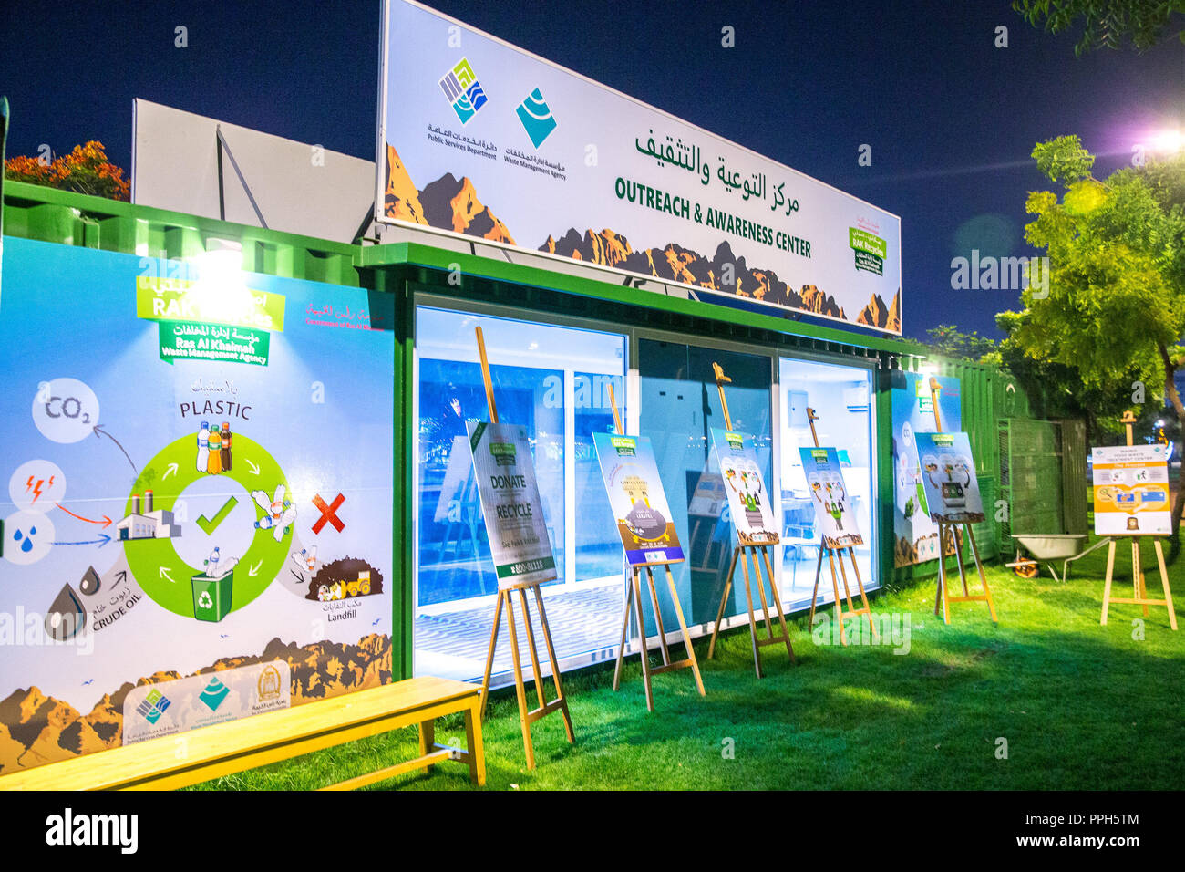 Ras Al Khaimah, United Arab Emirates. 24th May, 2018. Food waste ...